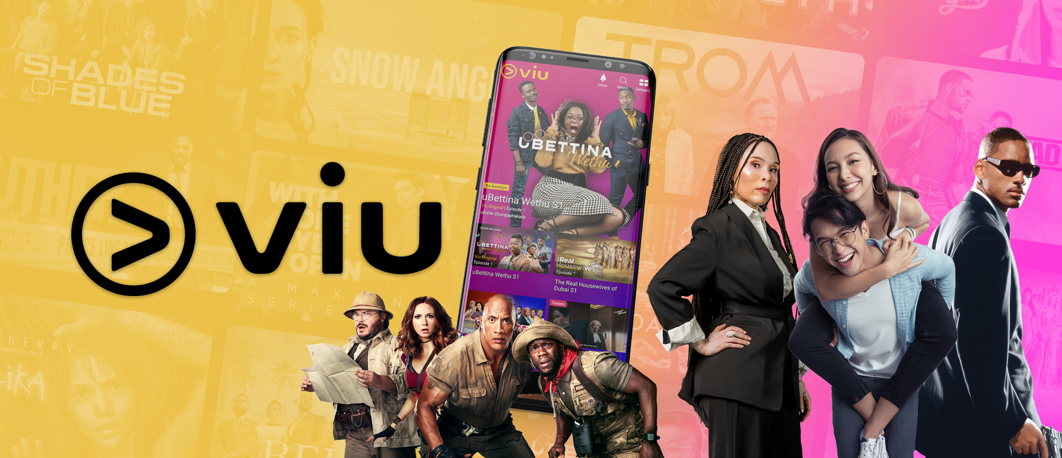 Viu | Vodacom